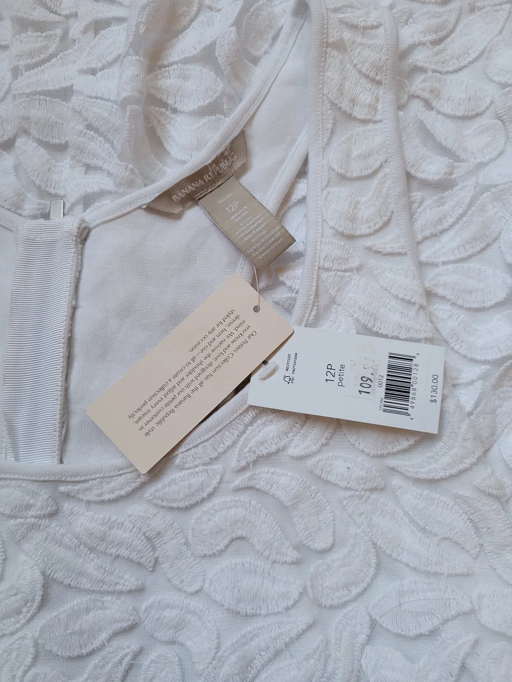 Banana Republic | Dresses | Banana Republic White Textured Tank Sheath ...